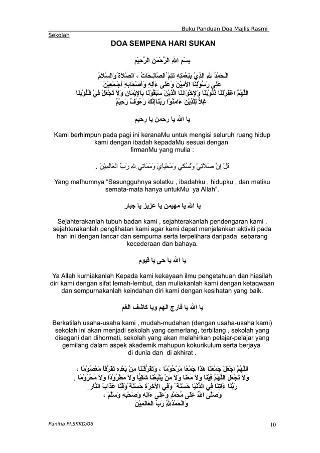Doa Rasmi.pdf