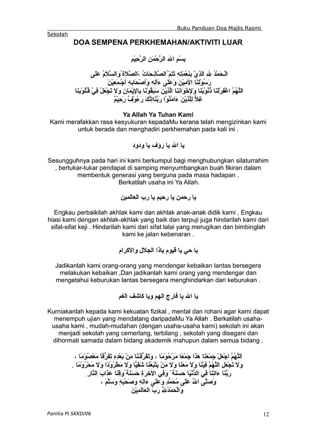 Doa Rasmi.pdf