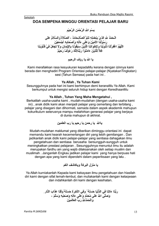 Doa Rasmi.pdf
