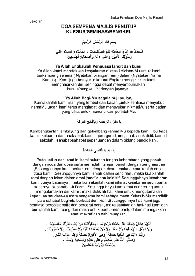 Doa Rasmi.pdf