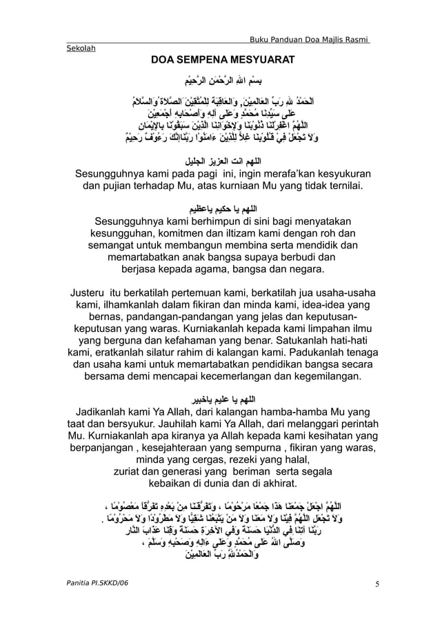 Doa Rasmi.pdf