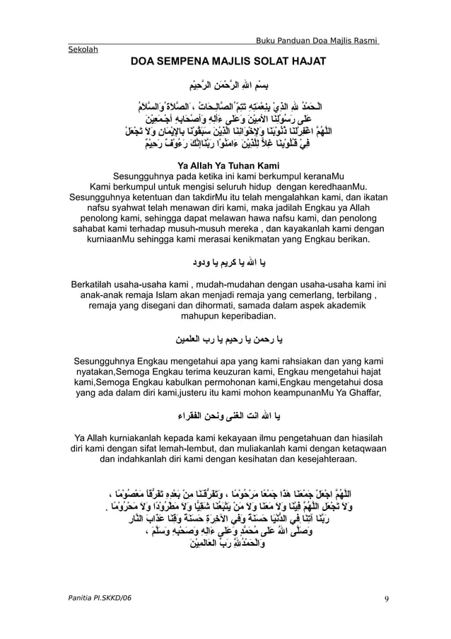 Doa Rasmi.pdf