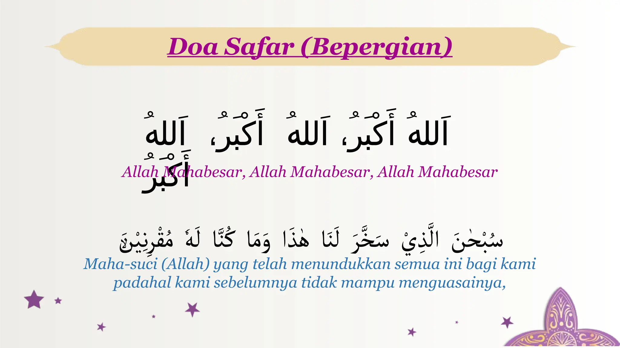 DOA SAFAR DAN PULANG DARI SAFAR VERSI BACKGROUND .pptx