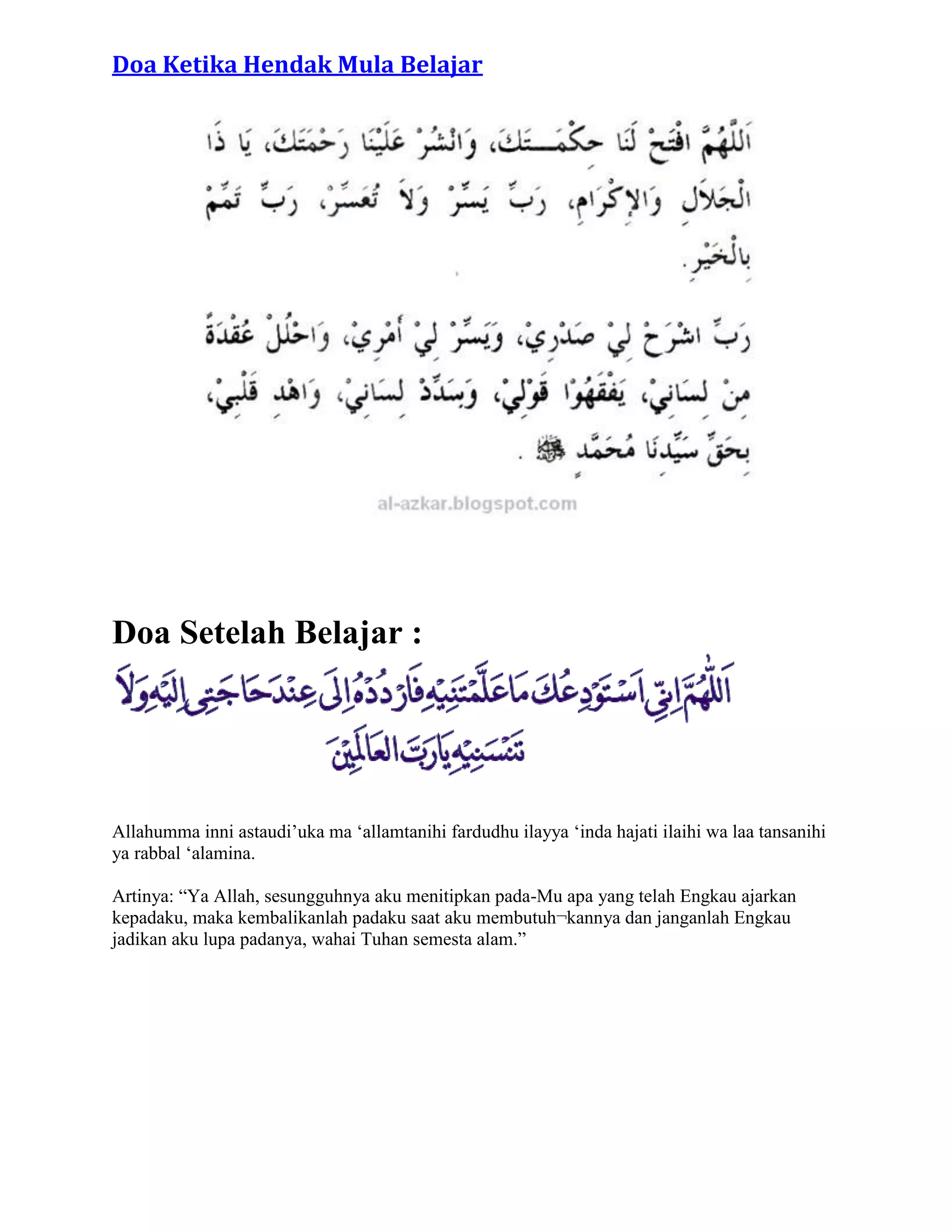 Doa sebelum belajar | DOCX