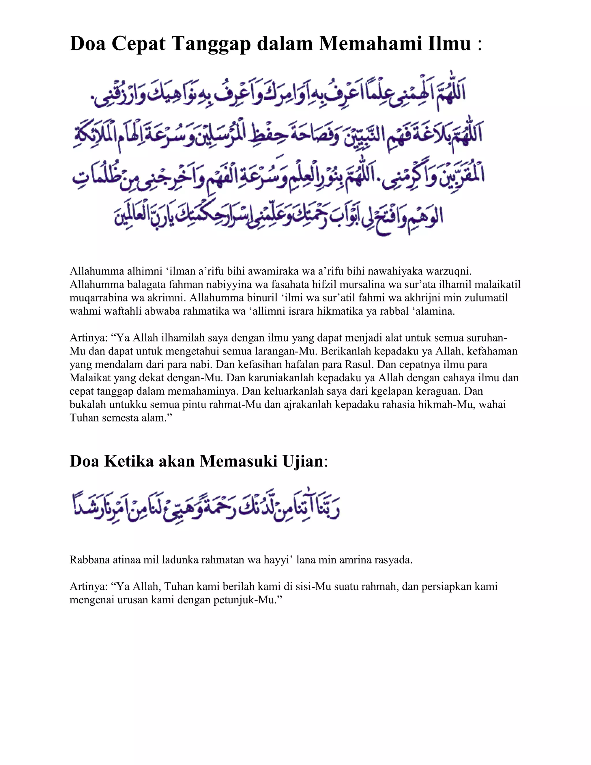 Doa sebelum belajar | DOCX