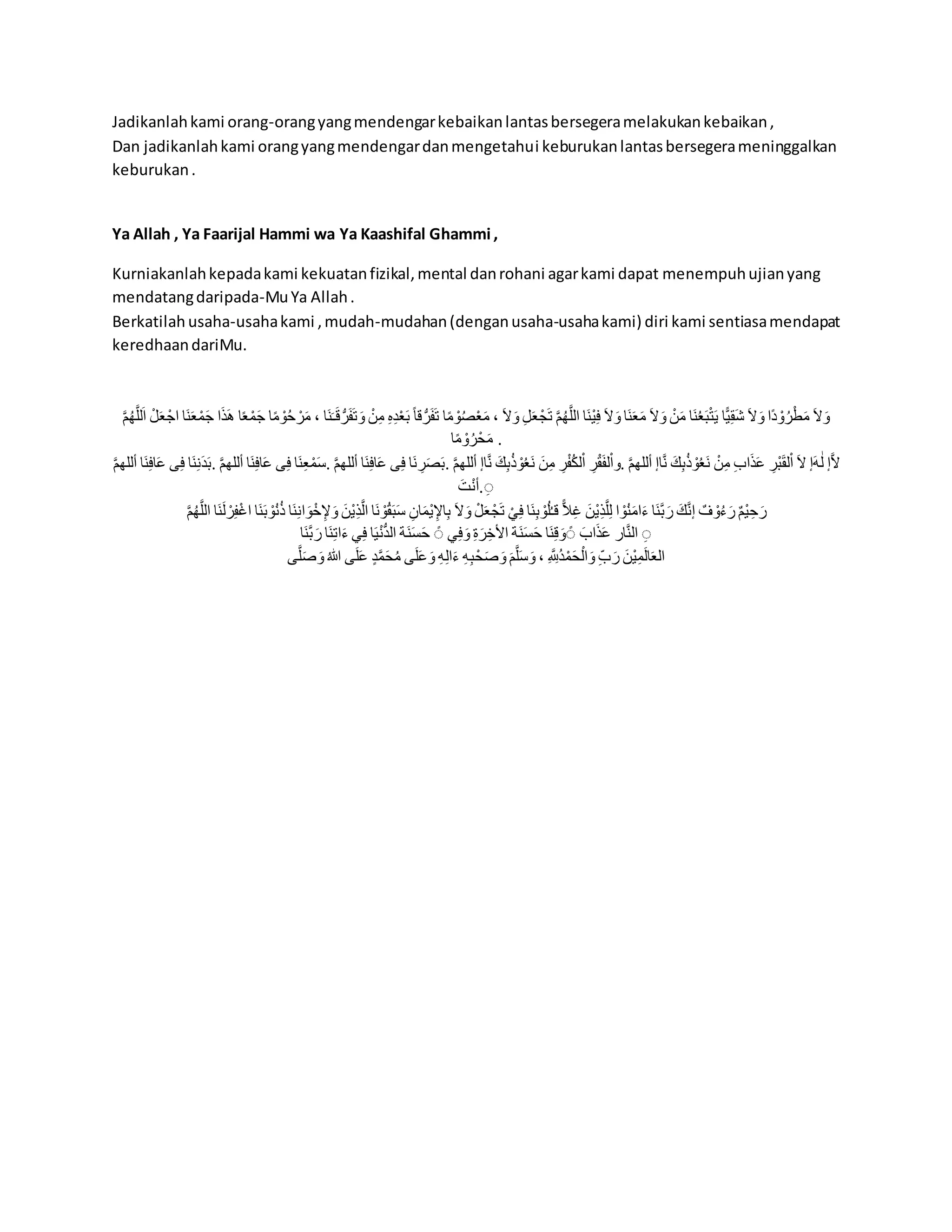 Doa selamat | PDF