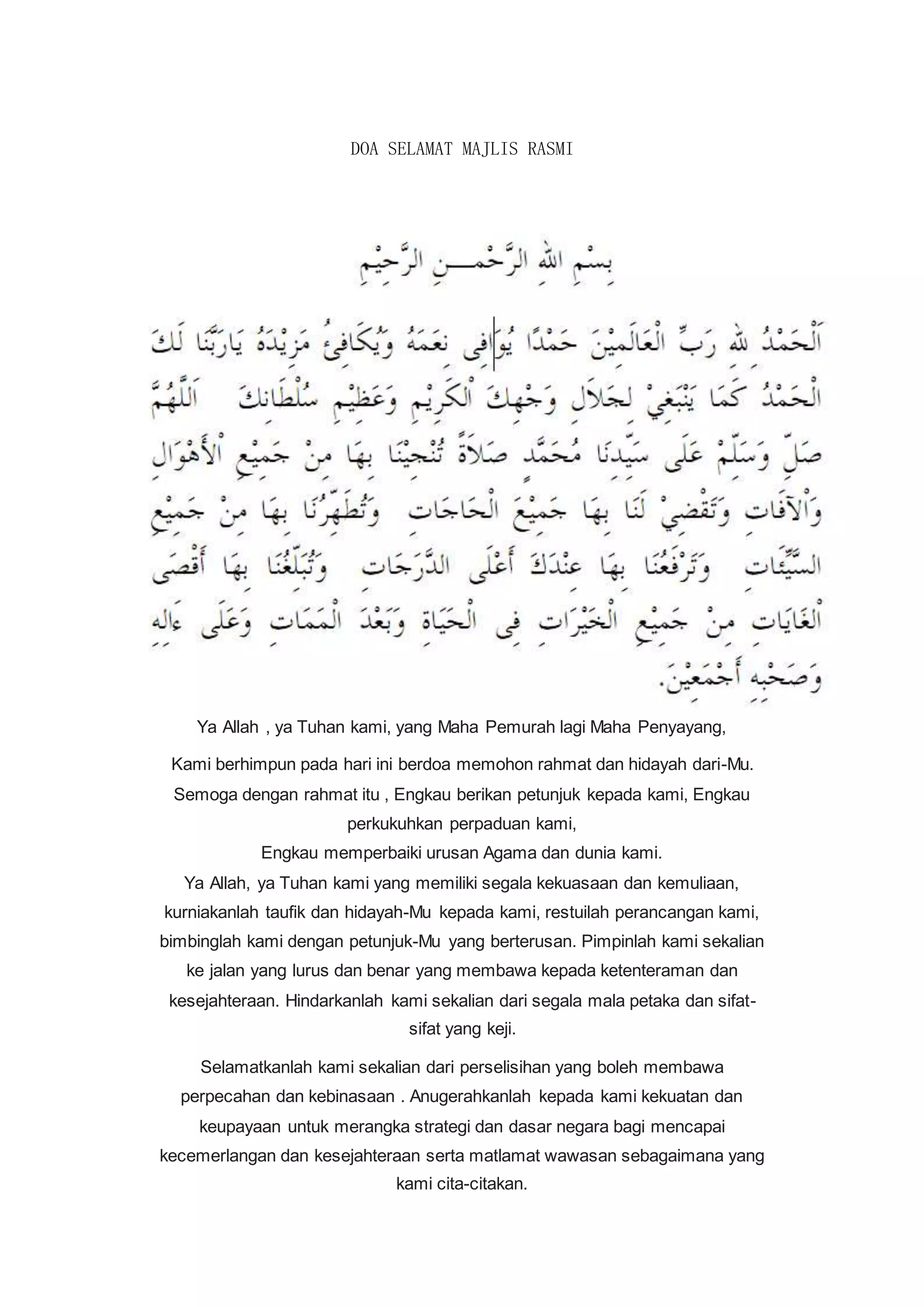 Doa selamat majlis rasmi | DOC