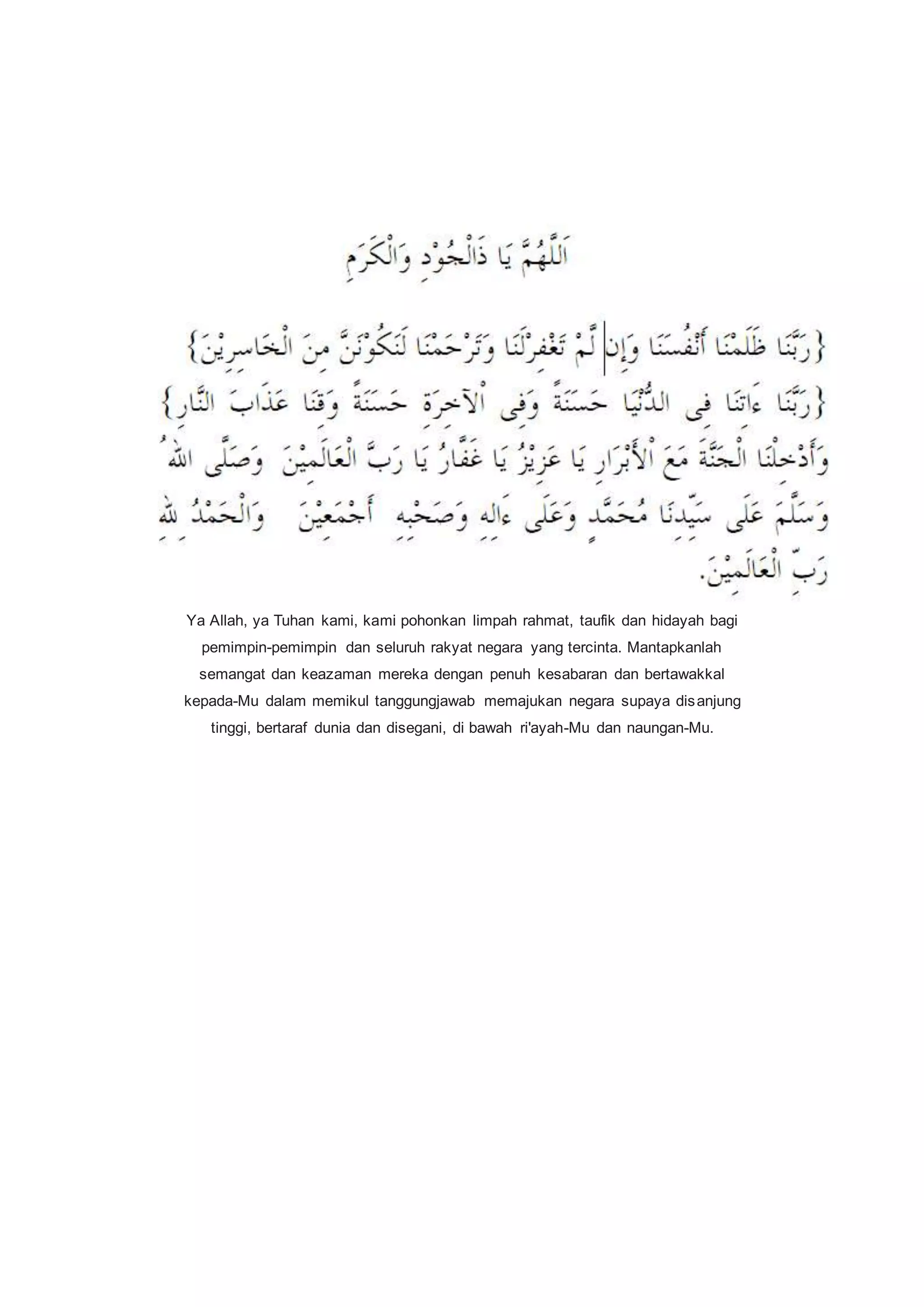 Doa selamat majlis rasmi | DOC