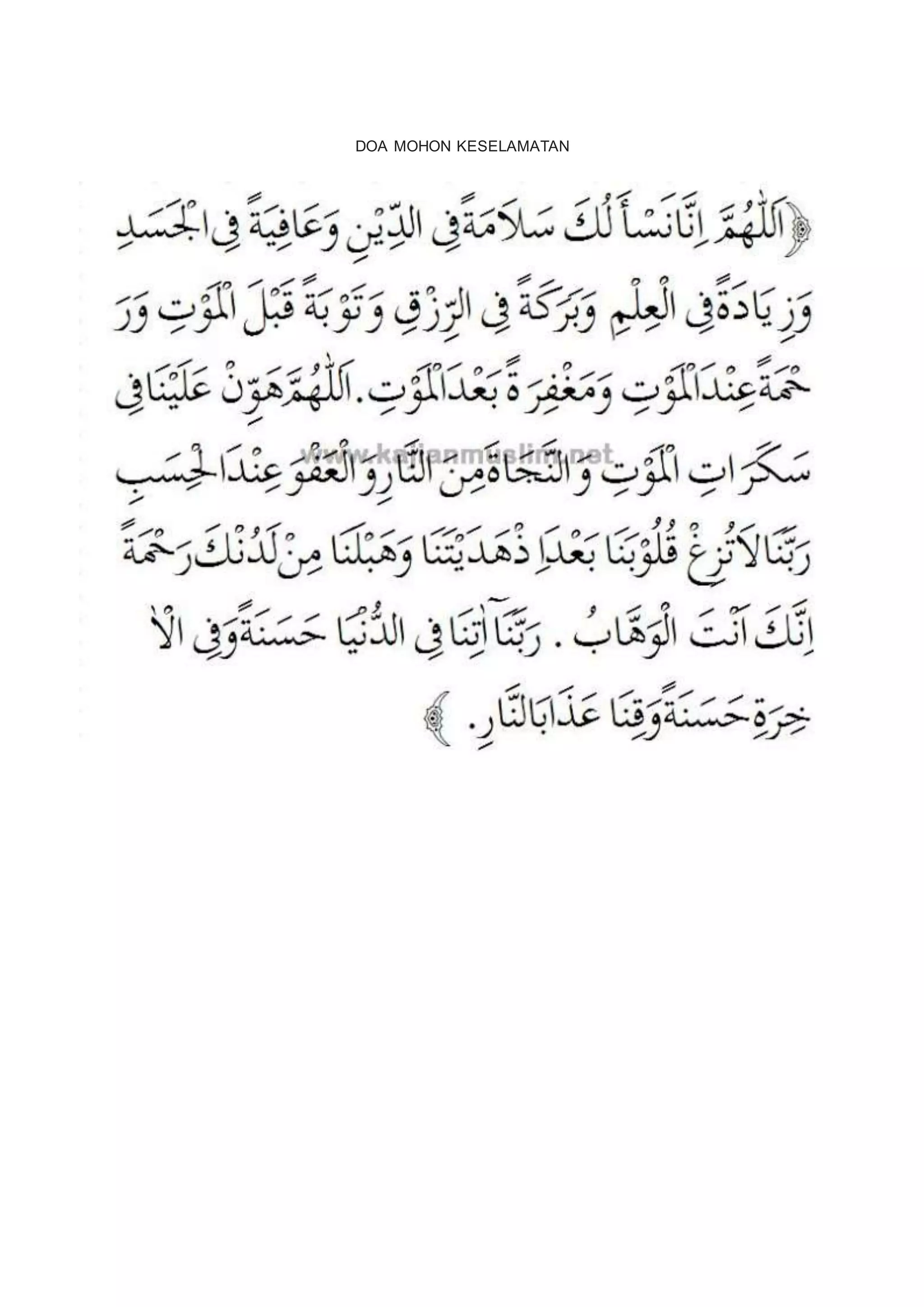 Doa selamat majlis rasmi | DOC