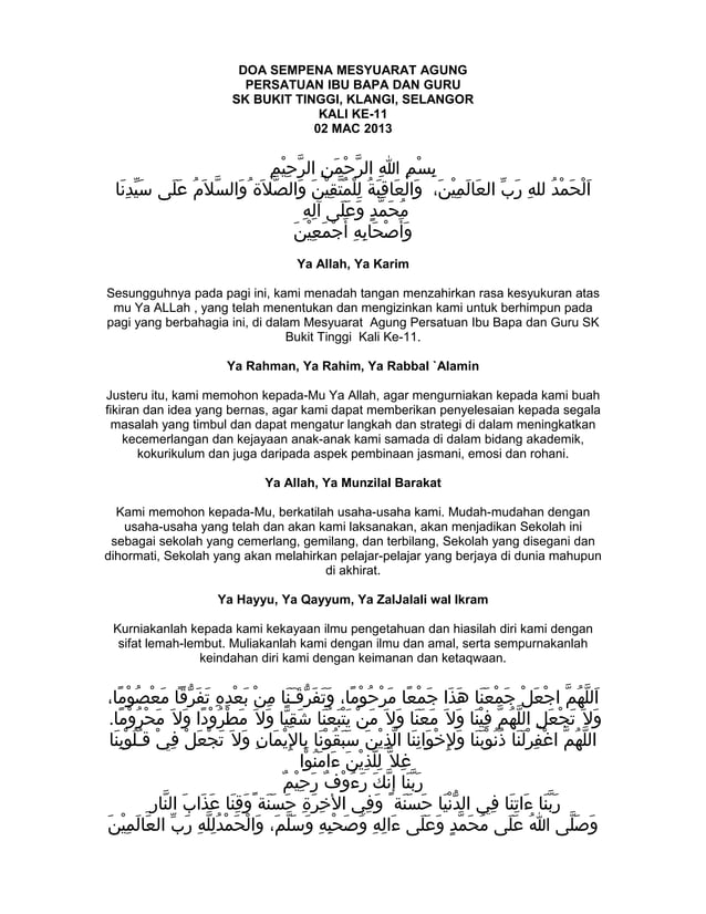 Doa sempena mesyuarat pibg | DOC