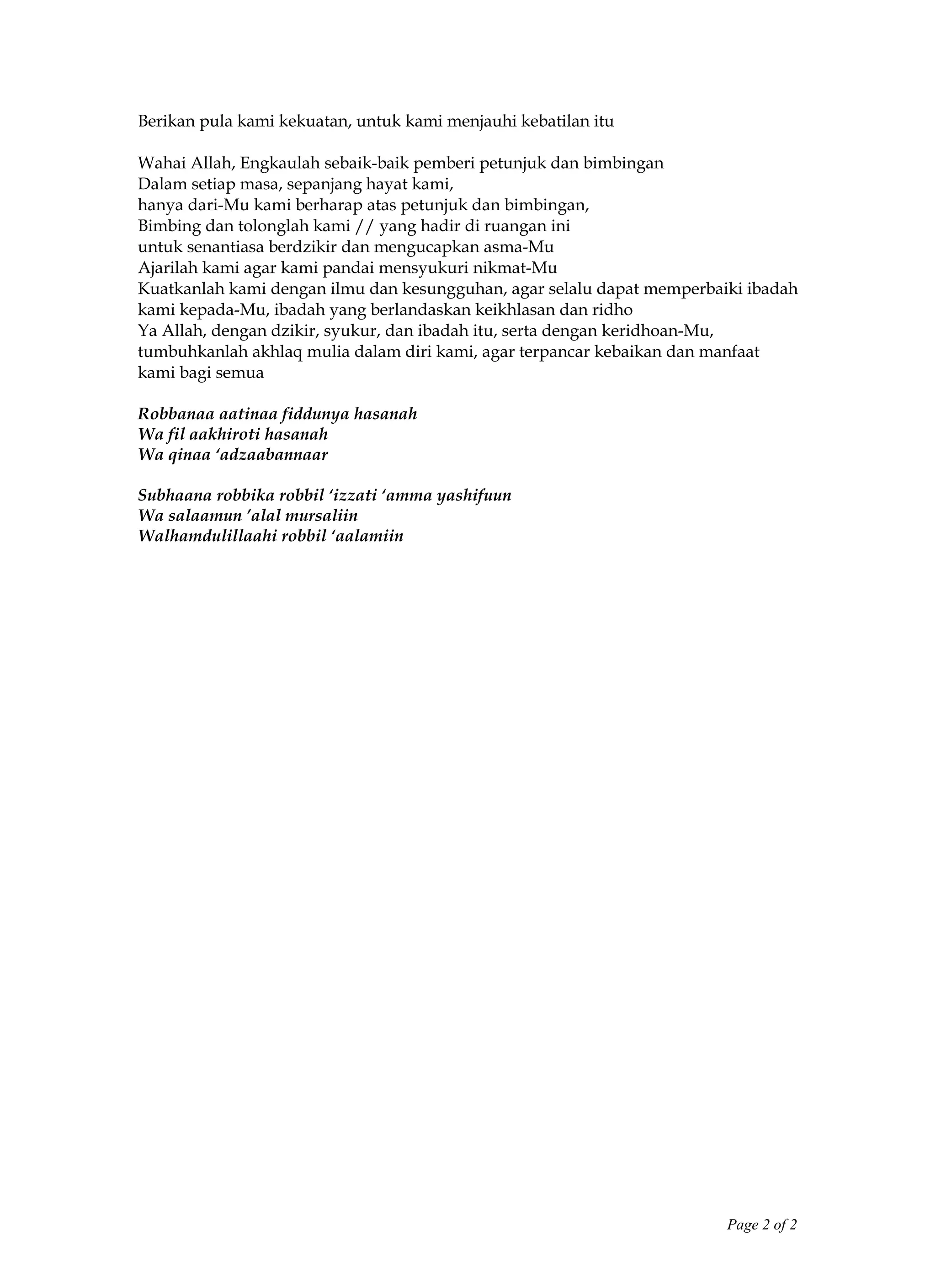 Text Doa Serah terima Jabatan | DOC