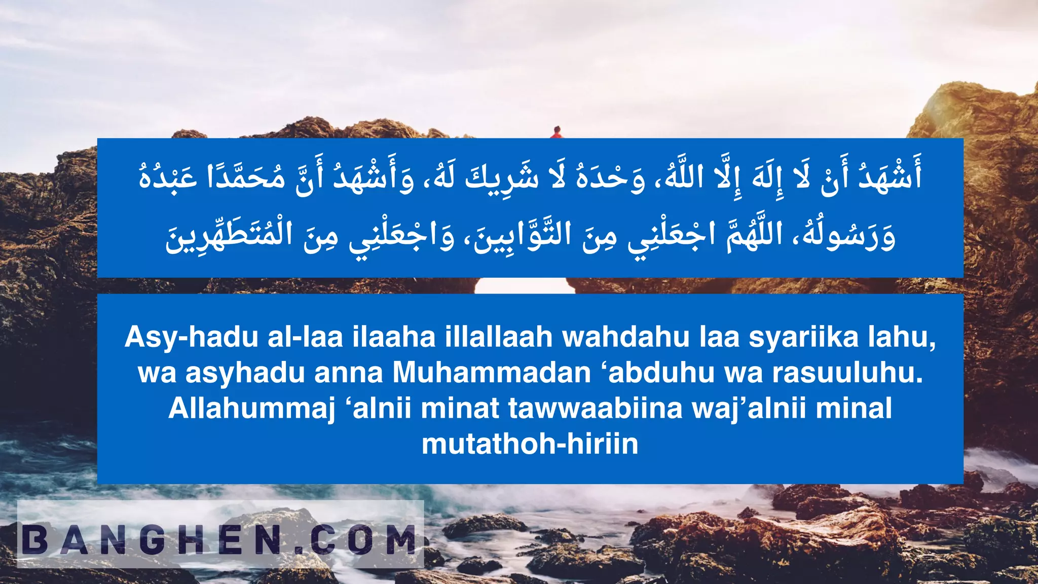 Doa setelah wudhu dan artinya yang benar sesuai sunnah | PPT