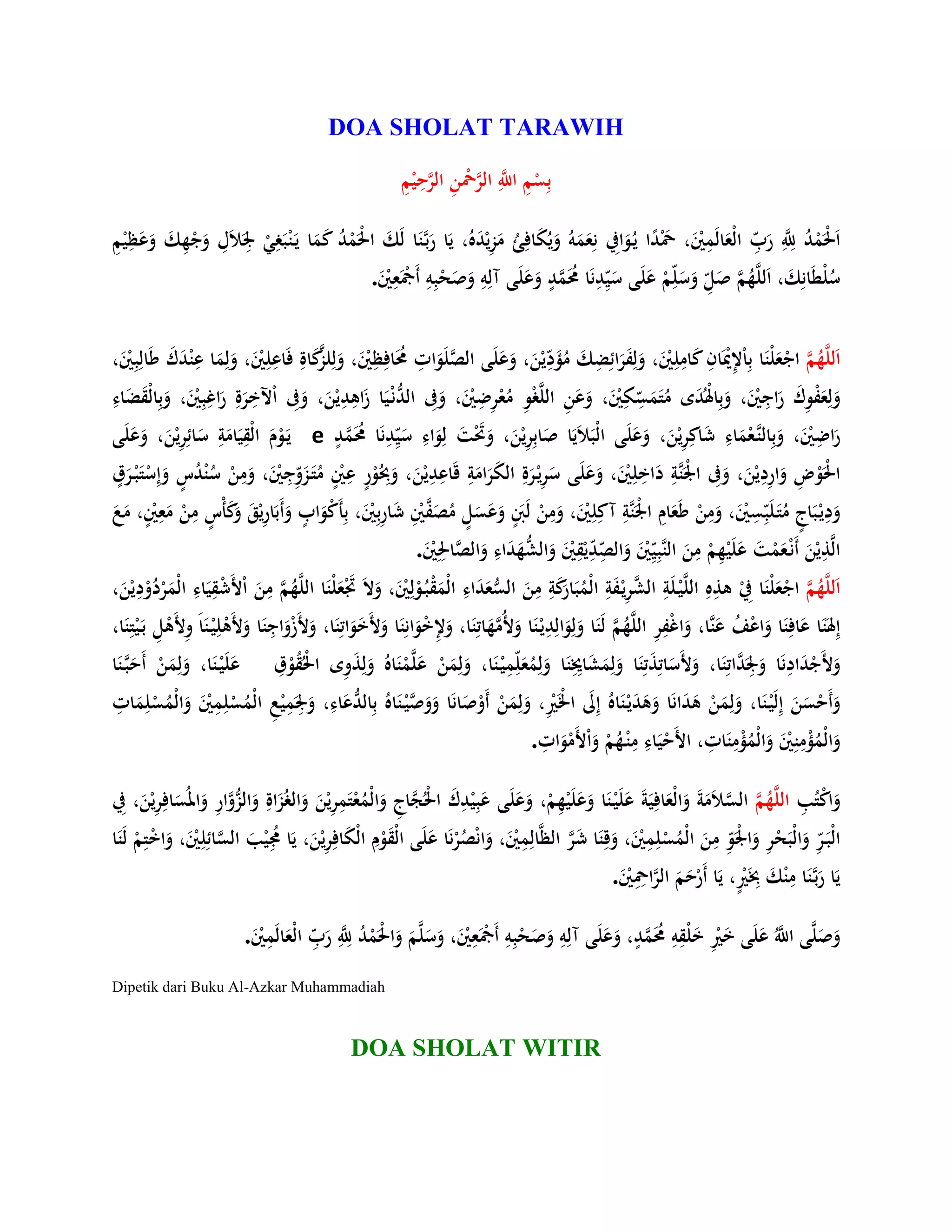 Doa sholat tarawih | DOCX
