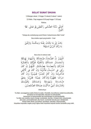 Doa solat dhuna | DOCX