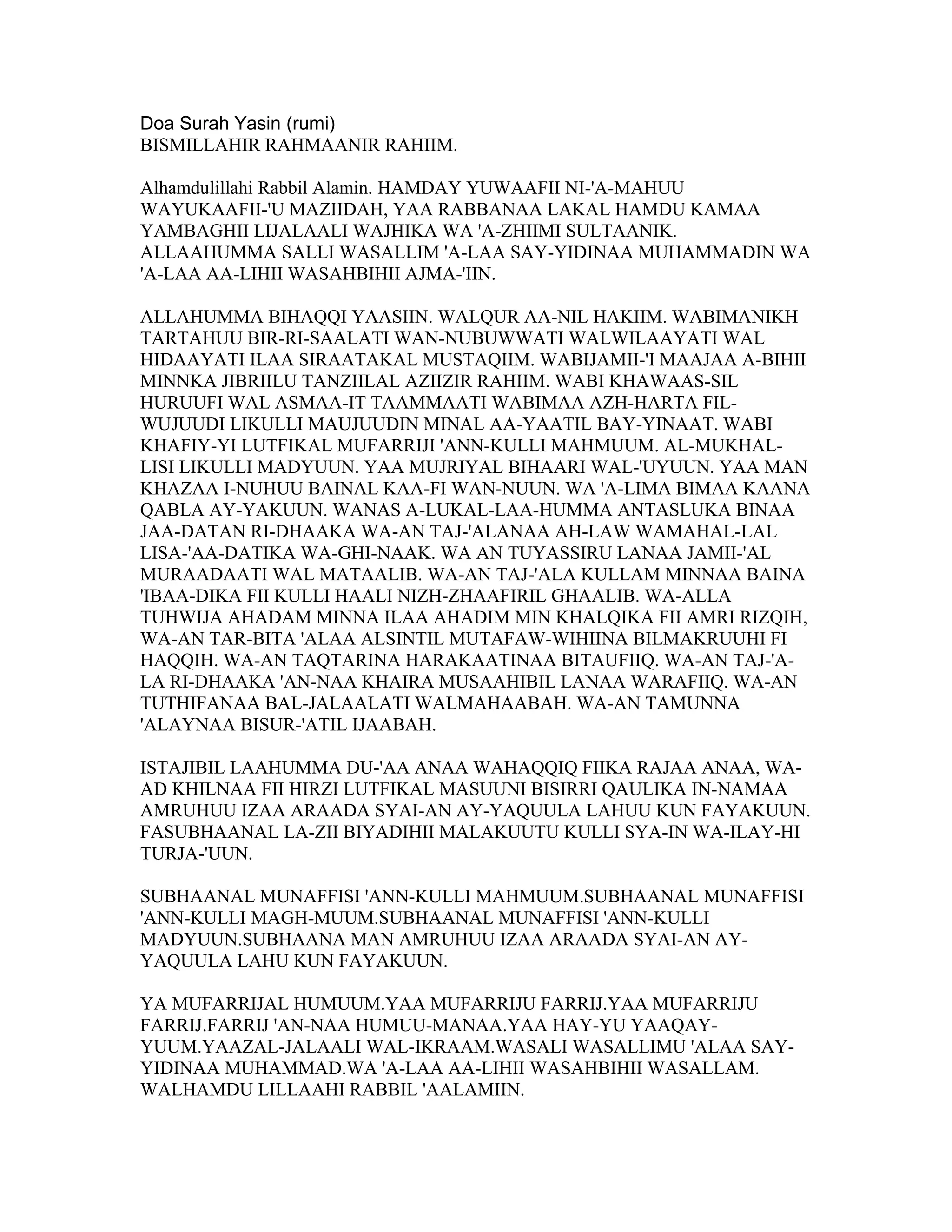 Doa surah yasin | DOC