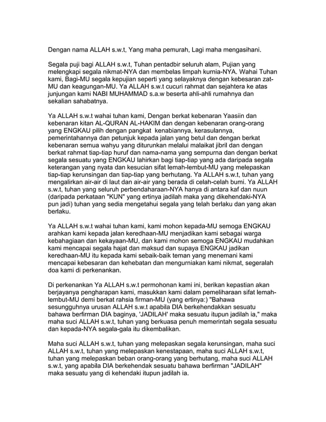 Doa surah yasin | DOC