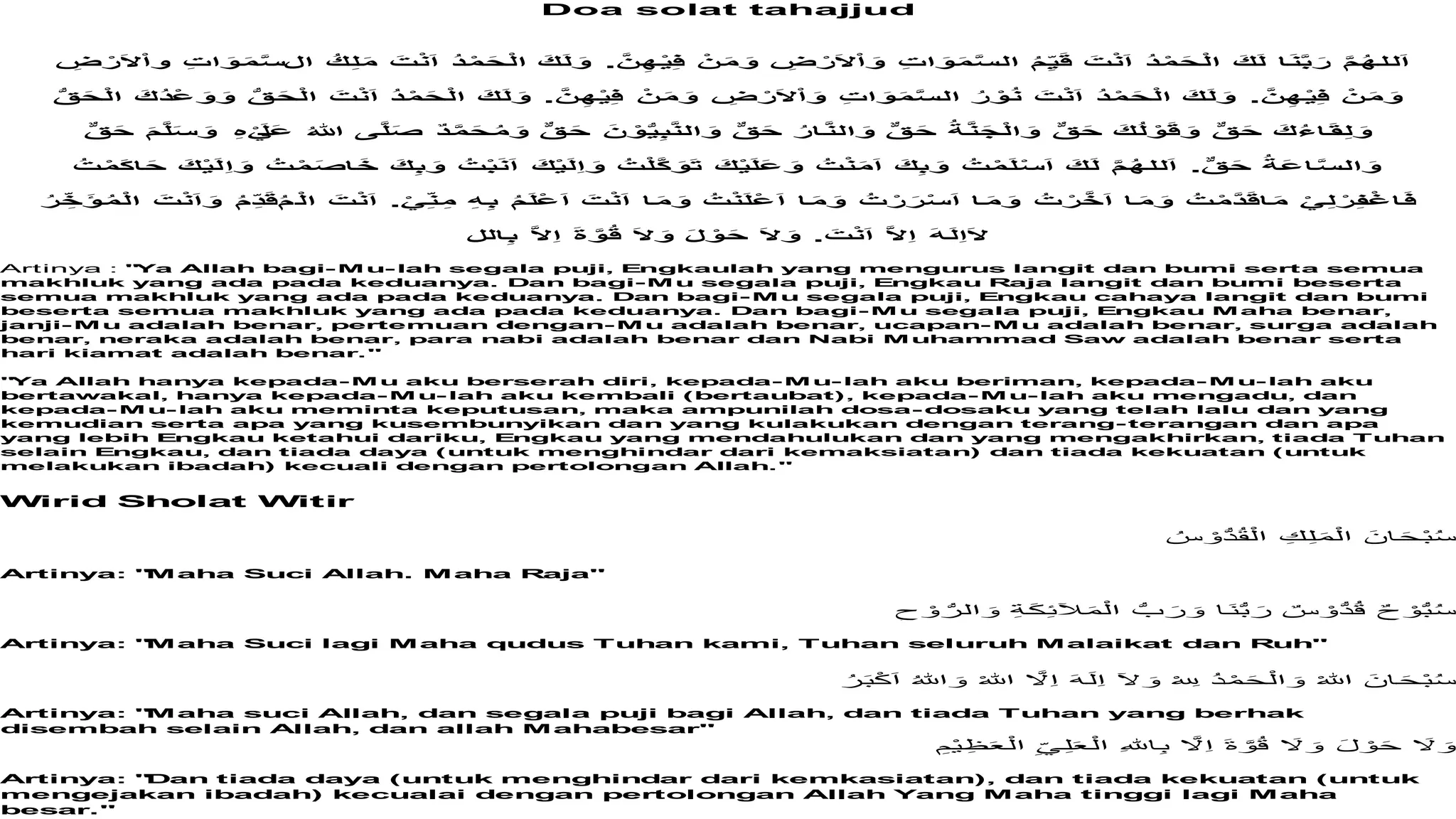 doa setelah sholat tahajud khusus saya.. | PPTX