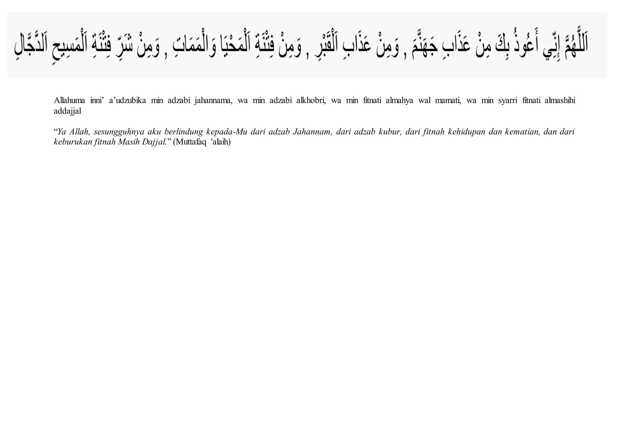Doa Terhindar dajjal.docx