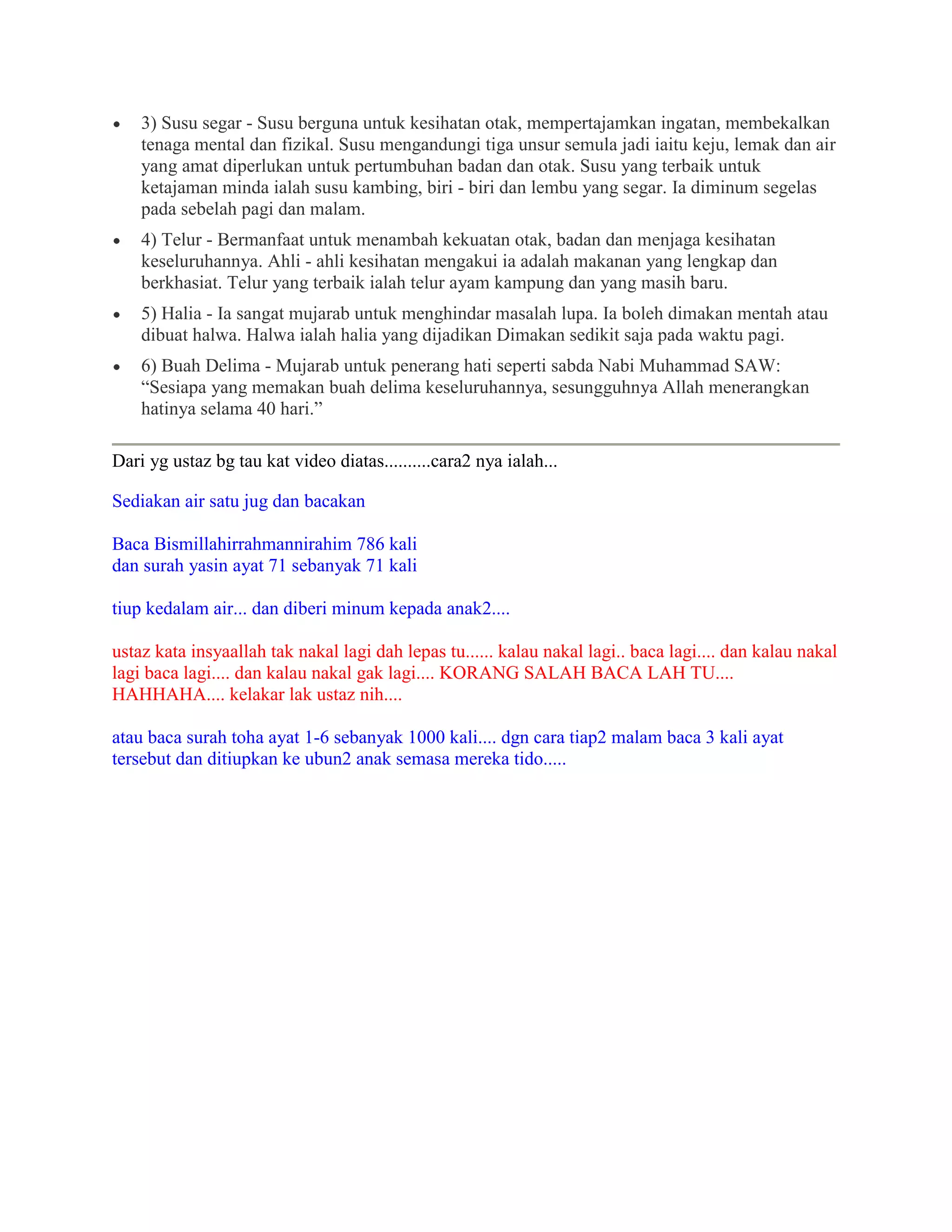 Doa untuk anak | DOCX