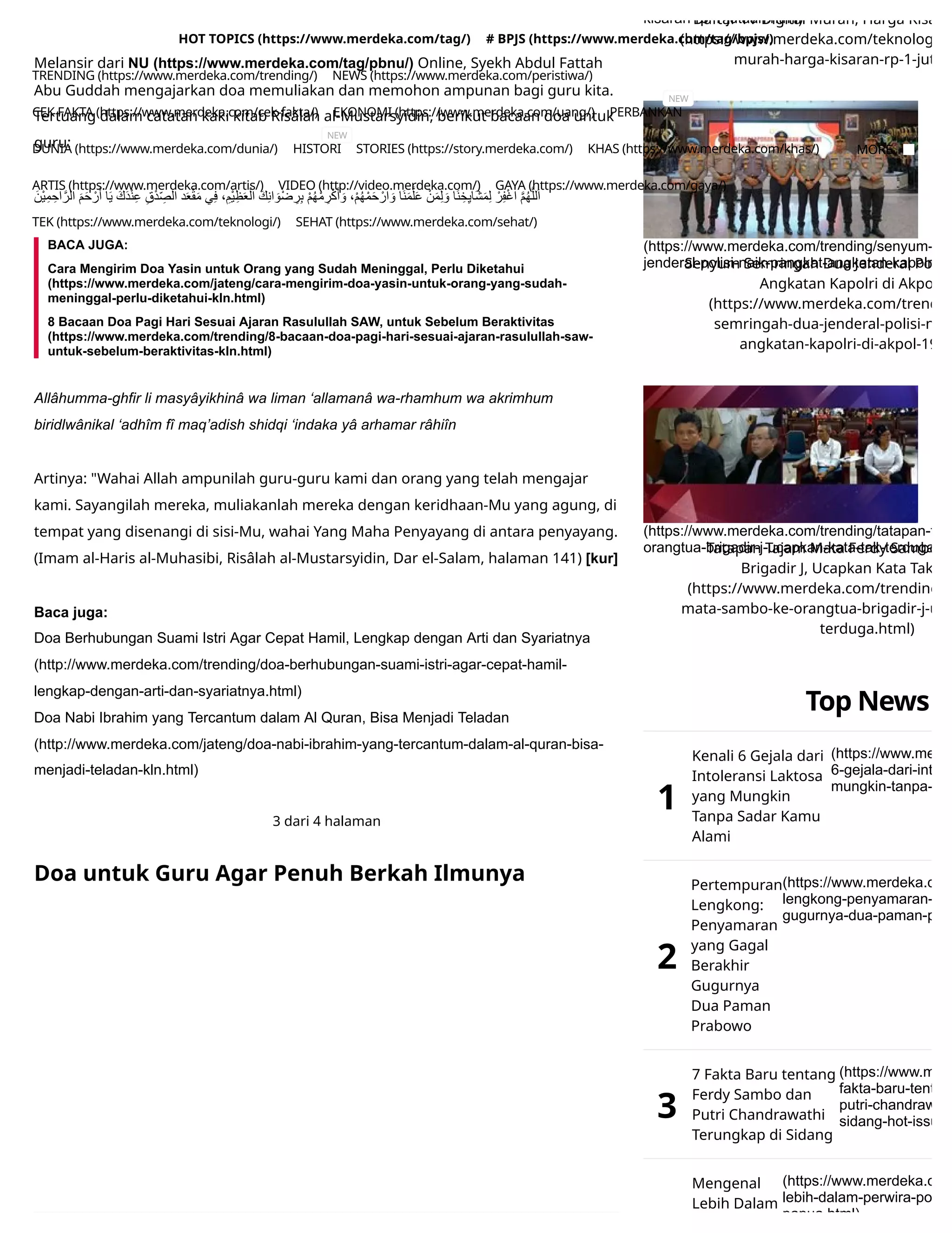 Doa untuk Guru Ngaji Bahasa Arab Lengkap dengan Latin dan Artinya _ merdeka.com.pdf
