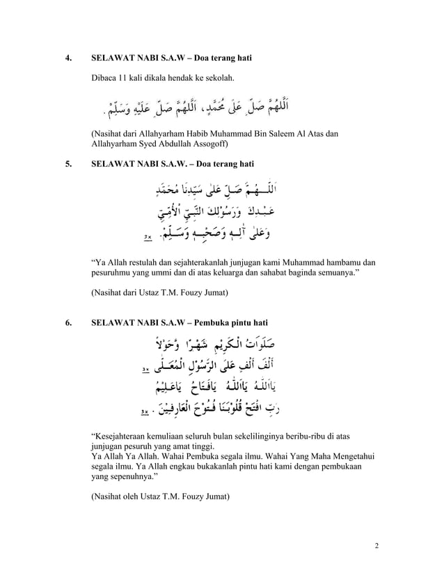 Doa & wirid | PDF