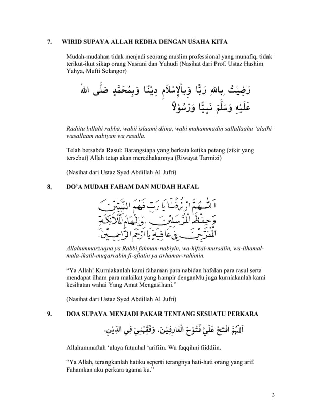 Doa & wirid | PDF