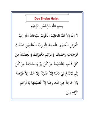 Doa witir | DOCX