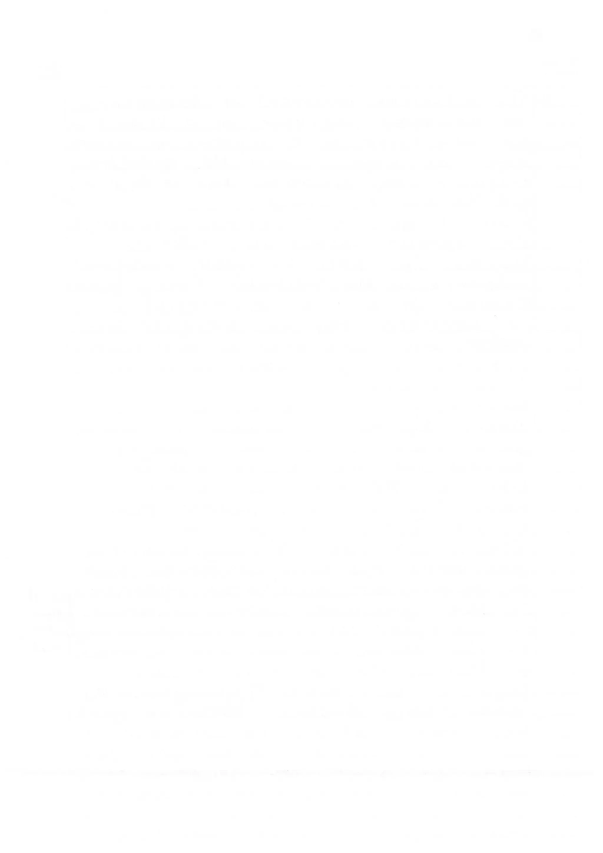 Example Answer | PDF