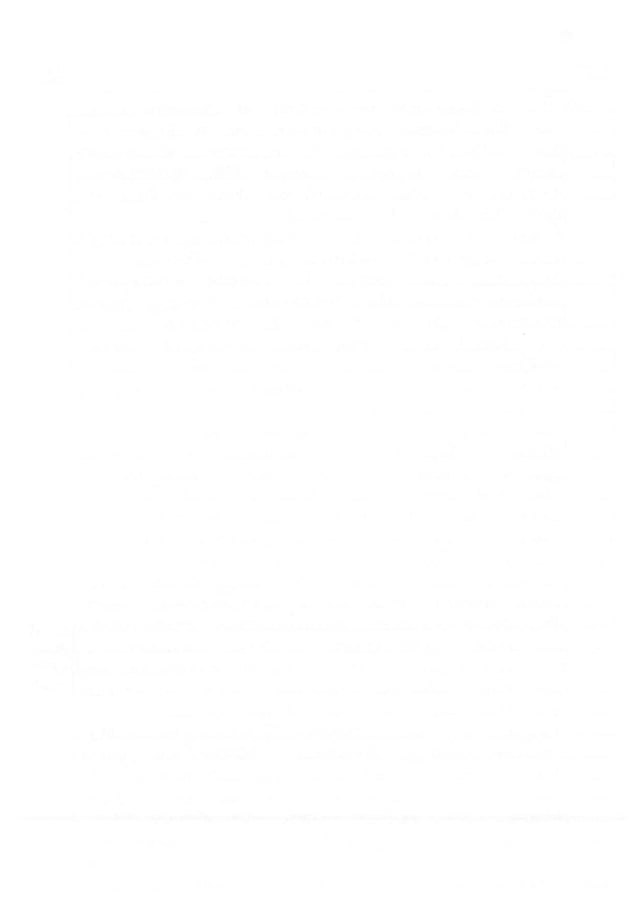 Example Answer | PDF