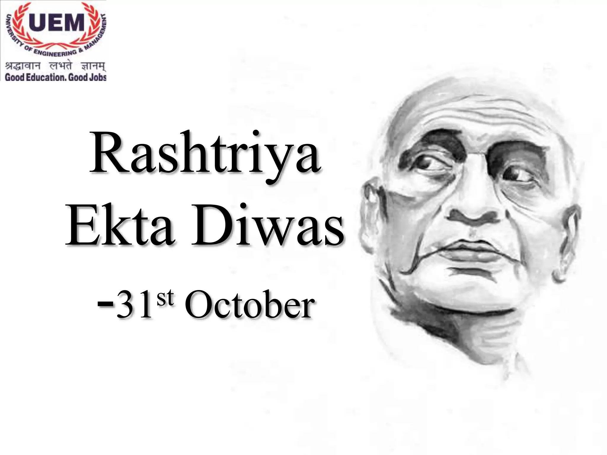 Rashtriya Ekta Diwas | PPTX