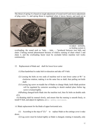 MAHABIR - Double Side Planner Manual | PDF