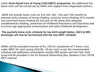 national programme on child health in india | PPTX