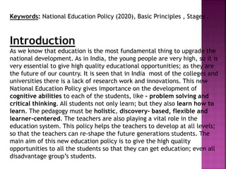 National Education Policy: Critical Analysis | PPTX