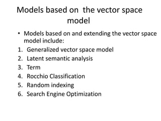 Vector space model12345678910111213.pptx