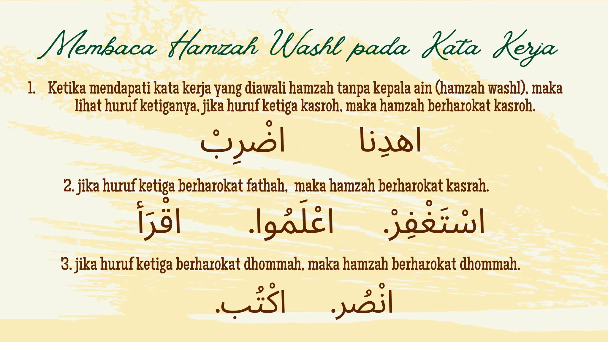 Alif Lam Syamsiah dan Qomariyah serta Hamzah Washl | PDF