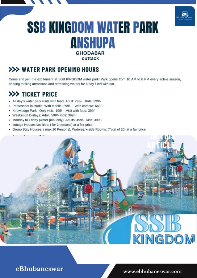 SSB KINGDOM Water Park, Anshupa- Location | PDF