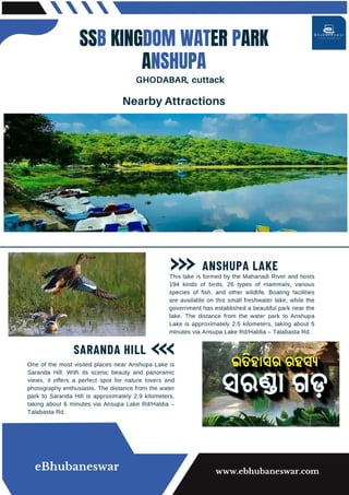 SSB KINGDOM Water Park, Anshupa- Location | PDF