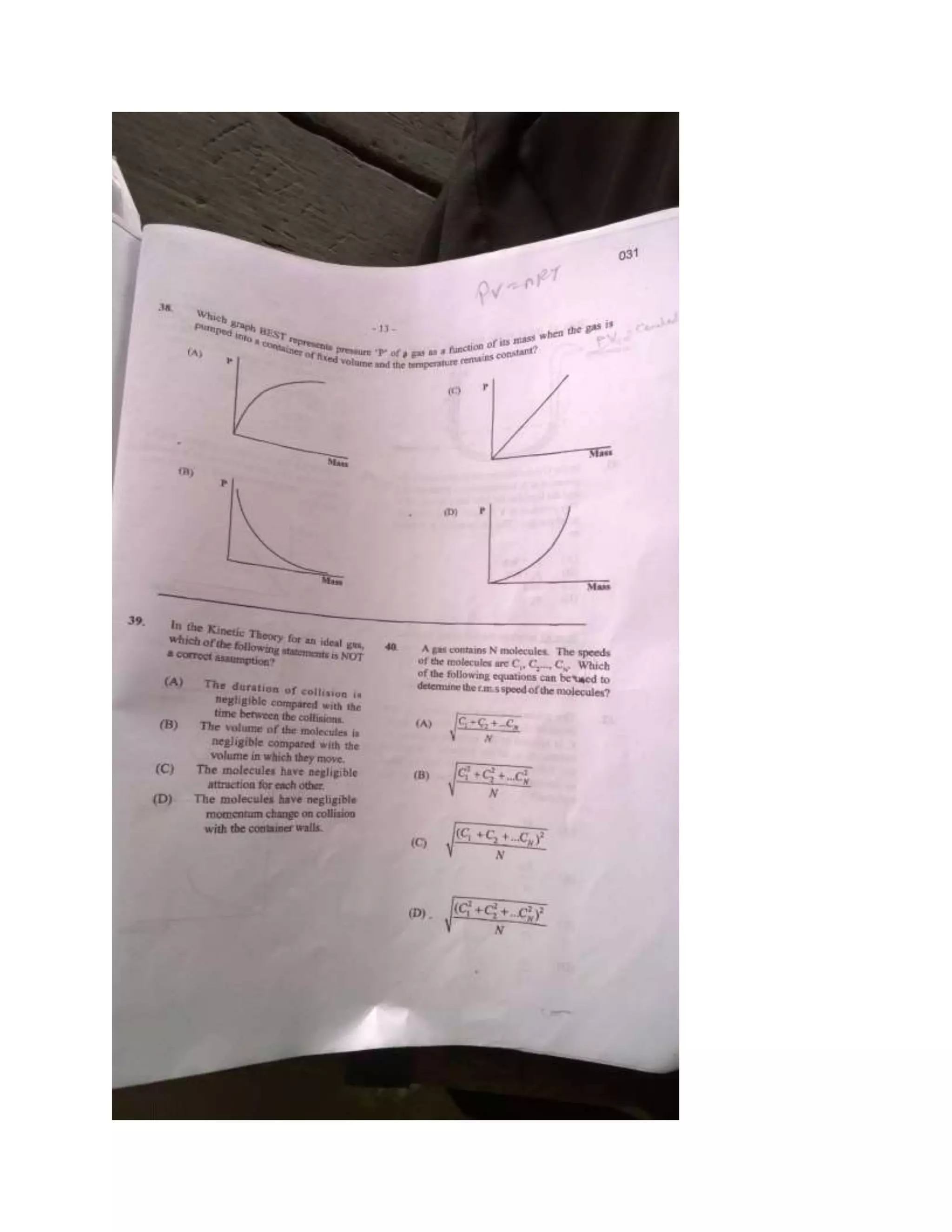 CAPE Physics unit 1 paper 1 past papers ( 2010-2013) | DOCX