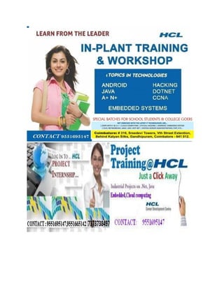 Inplant training in HCL coimbatore with innovative technologies | PDF