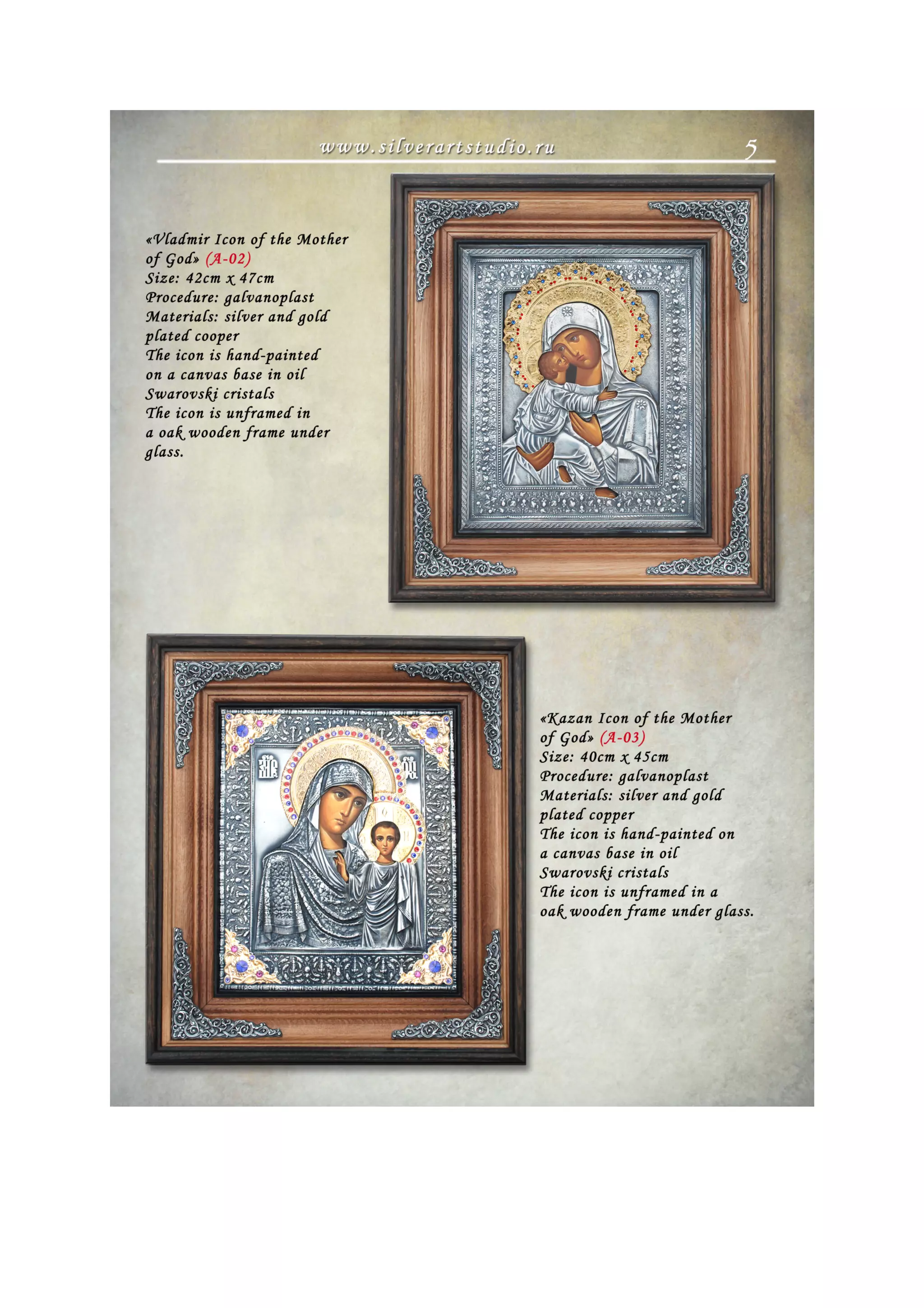 Catalog Russian Icons | PDF