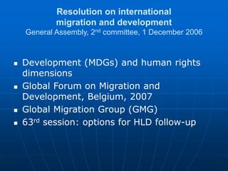 Emerging issues in migration policies.ppt