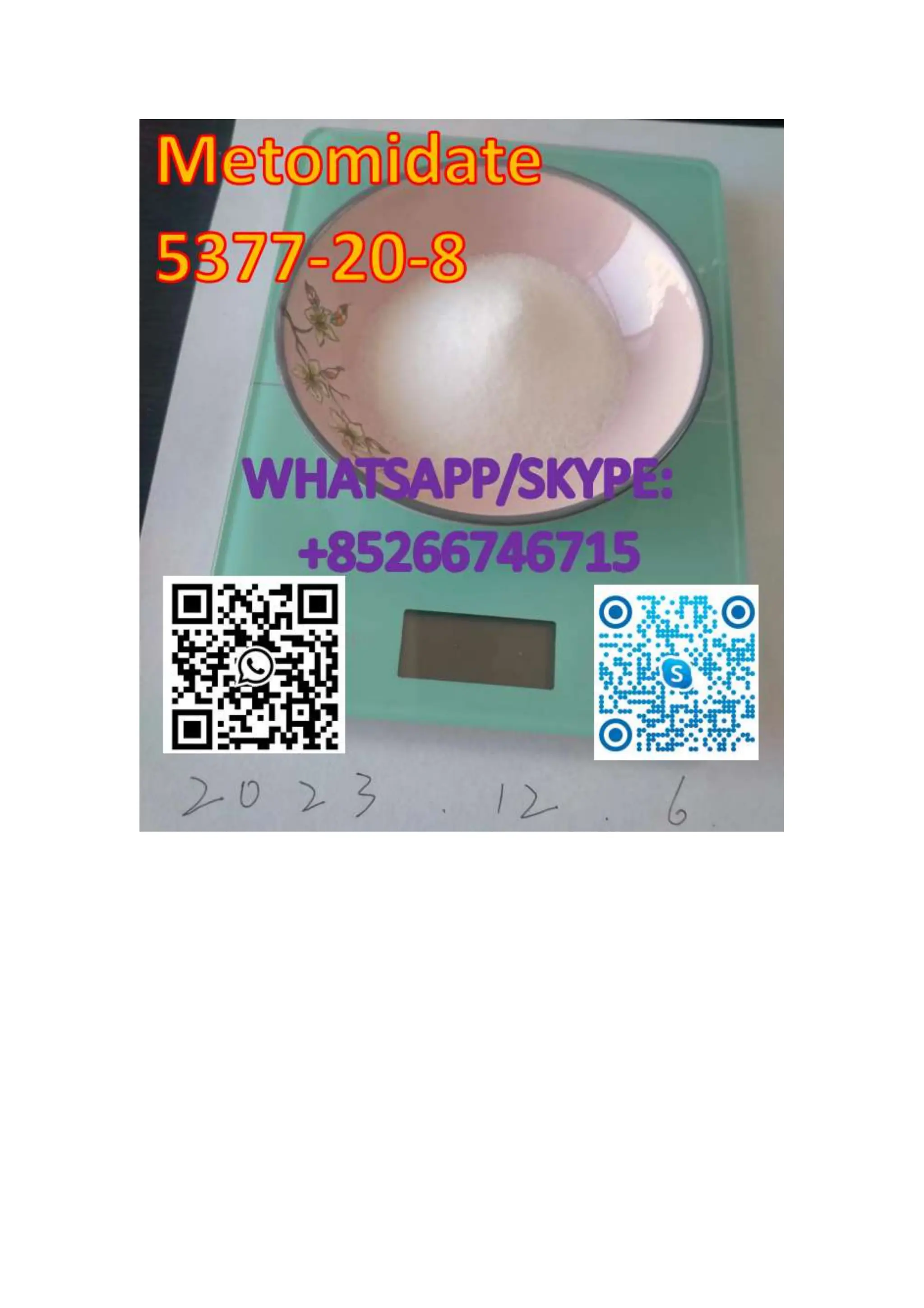 metomidate CAS 5377-20-8 | DOC