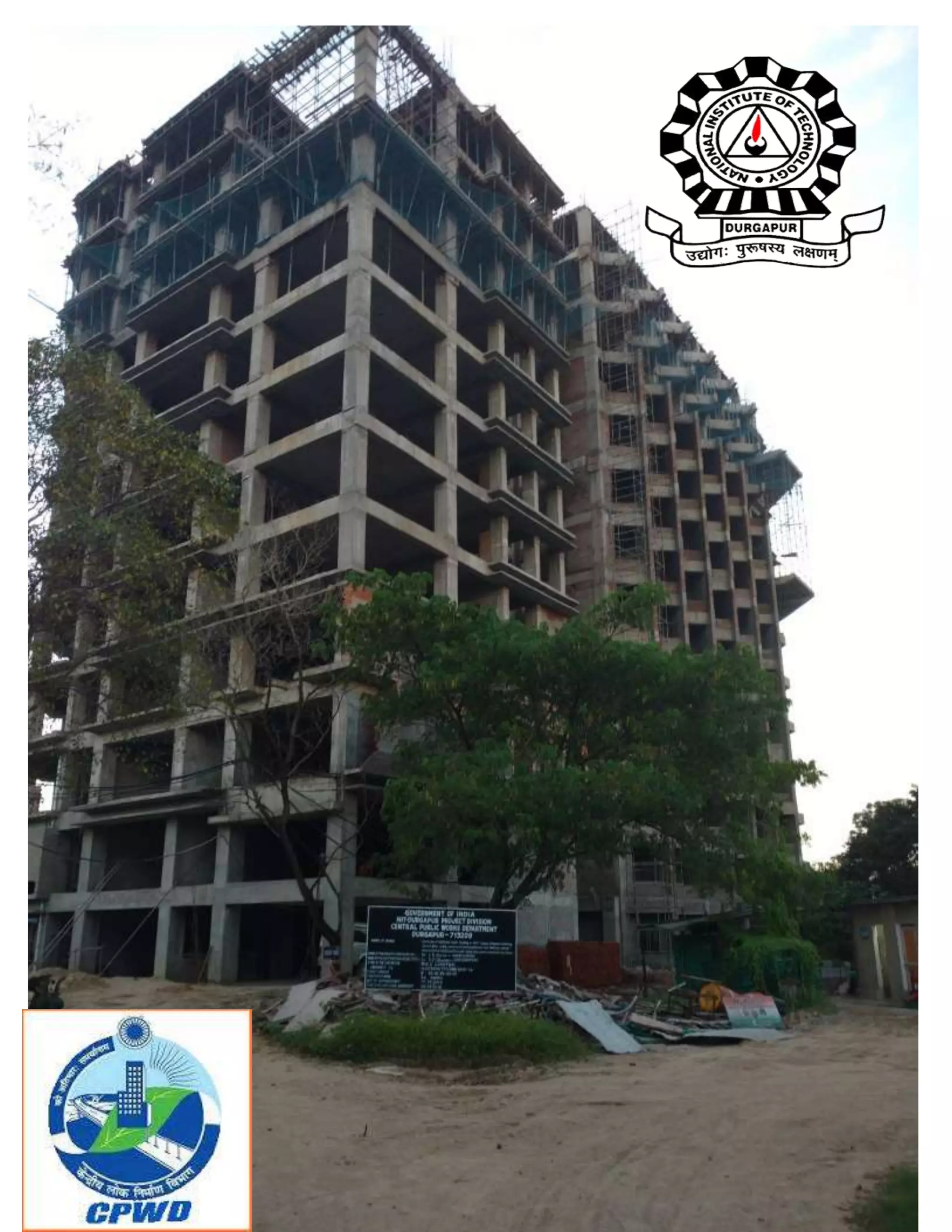 cpwd training | DOCX