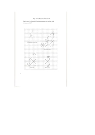 Darba lapa stundai „Kultūras mantojuma lietojums. Simetrija. Latvju raksti”. | PDF