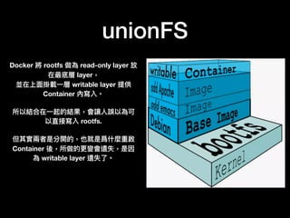 Docker In-Depth | PPT