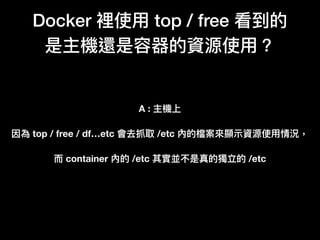Docker In-Depth | PDF | Operating Systems | Computer Software and Applications