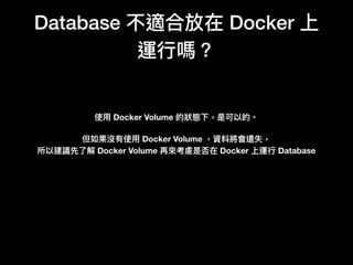 Docker In-Depth | PDF | Operating Systems | Computer Software and Applications
