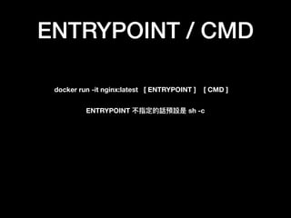 Docker In-Depth | PDF | Operating Systems | Computer Software and Applications