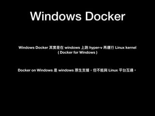 Docker In-Depth | PDF | Operating Systems | Computer Software and Applications