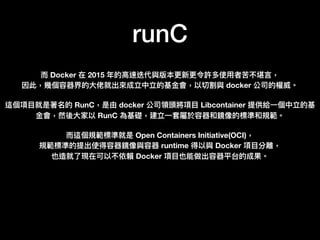 Docker In-Depth | PDF | Operating Systems | Computer Software and Applications